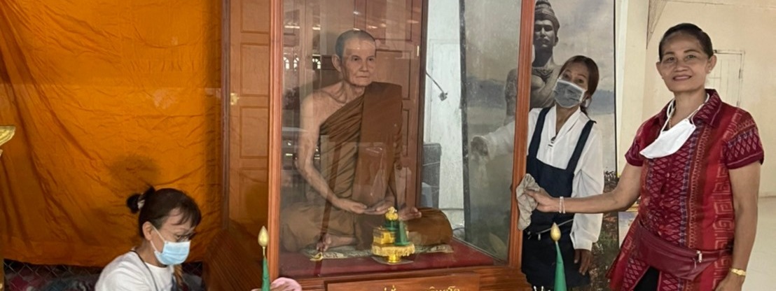 กิจกรรมสัมพันธ์ครูสมาธิรุ่น48 ครั้งที่1 | สถาบันพลังจิตตานุภาพ