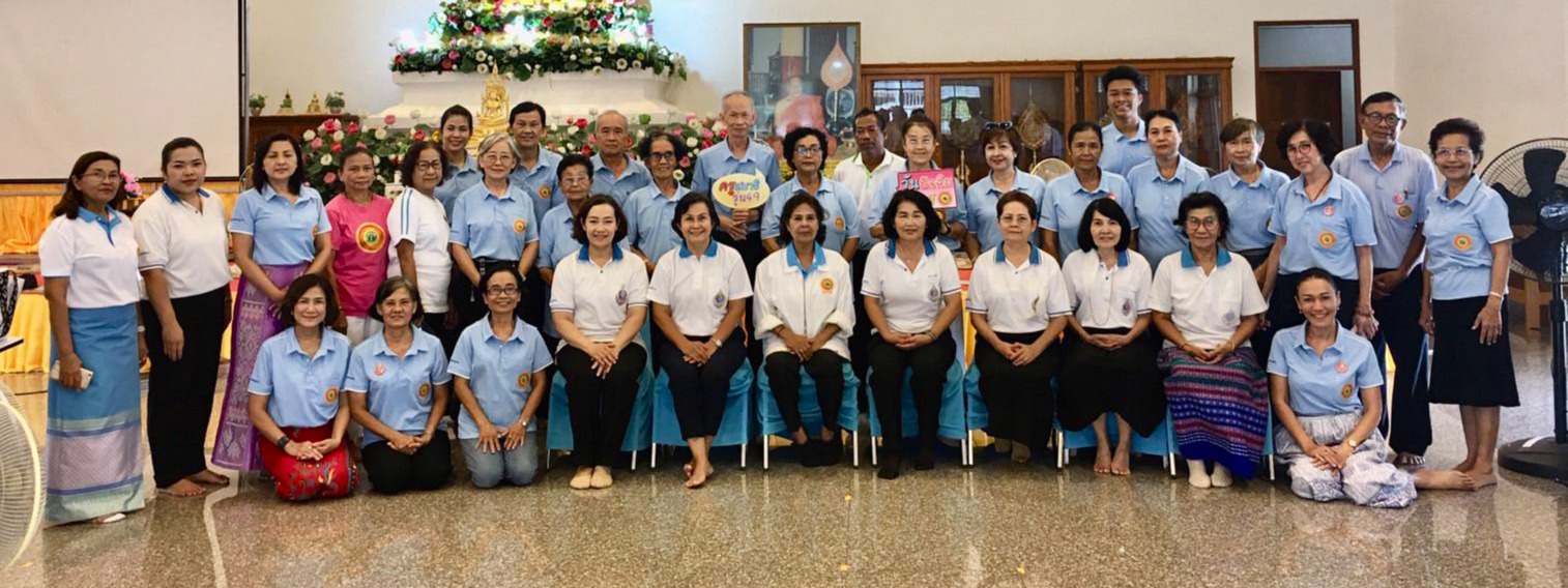 พิธีปัจฉิมนิเทศ รุ่นที่49 | สถาบันพลังจิตตานุภาพ