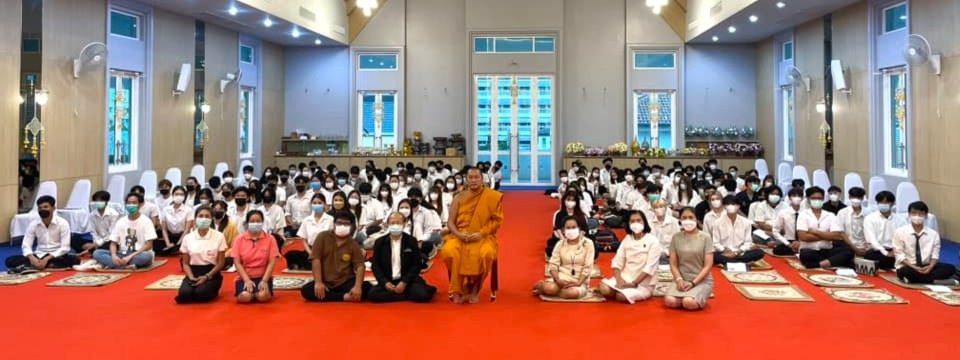 สมาธิเพื่อพัฒนาชีวิต Meditation for Self-Development 2566 | สถาบันพลังจิตตานุภาพ