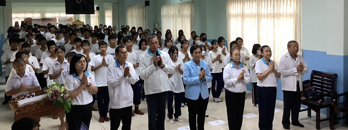 20 ส.ค.67 สมาธิเพื่อพัฒนาพลังจิต รร.อนุบาลบ้านหนองคล้าฯ สาขา 20 ศูนย์สมาธิพระยาวิสูตรโกษา ระดับ ...