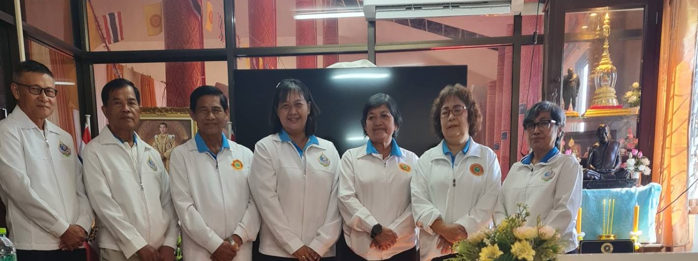 สอบ อ.28 ปี 2567 นางสาวรุจิระ พานิชกิจ | สถาบันพลังจิตตานุภาพ