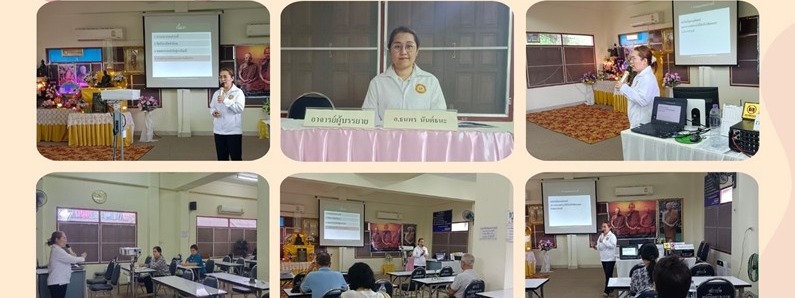 หลักสูตรวิทันตสาสมาธิ ระบบห้องเรียน รุ่น 1 | Samathi 101