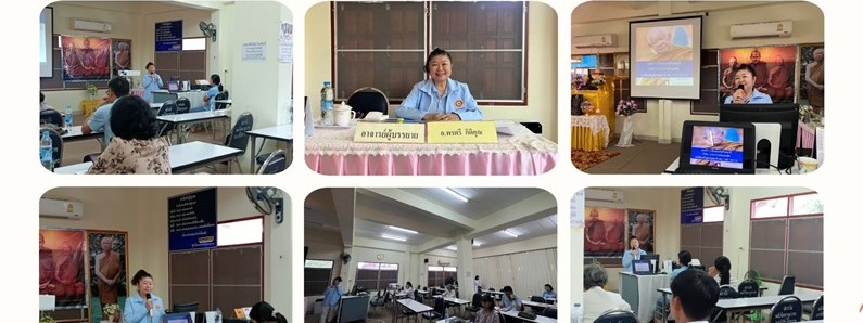 หลักสูตรวิทันตสาสมาธิ ระบบห้องเรียน รุ่น 1 | Samathi 101