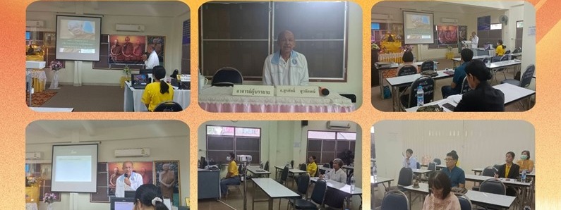 หลักสูตรวิทันตสาสมาธิ ระบบห้องเรียน รุ่น 1 | Samathi 101