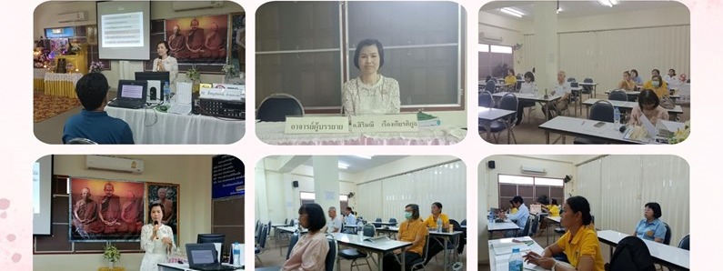 หลักสูตรวิทันตสาสมาธิ ระบบห้องเรียน รุ่น 1 | Samathi 101