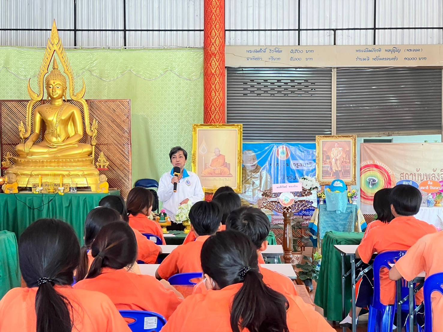 หลักสูตรยุวสาสมาธิ | Samathi 101
