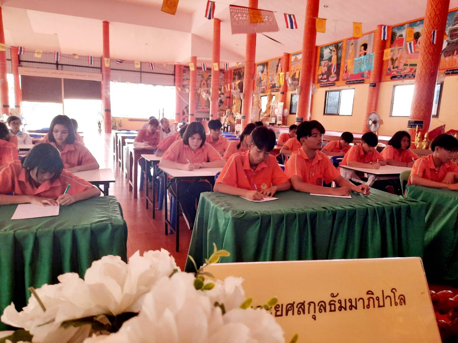 หลักสูตรยุวสาสมาธิ | Samathi 101