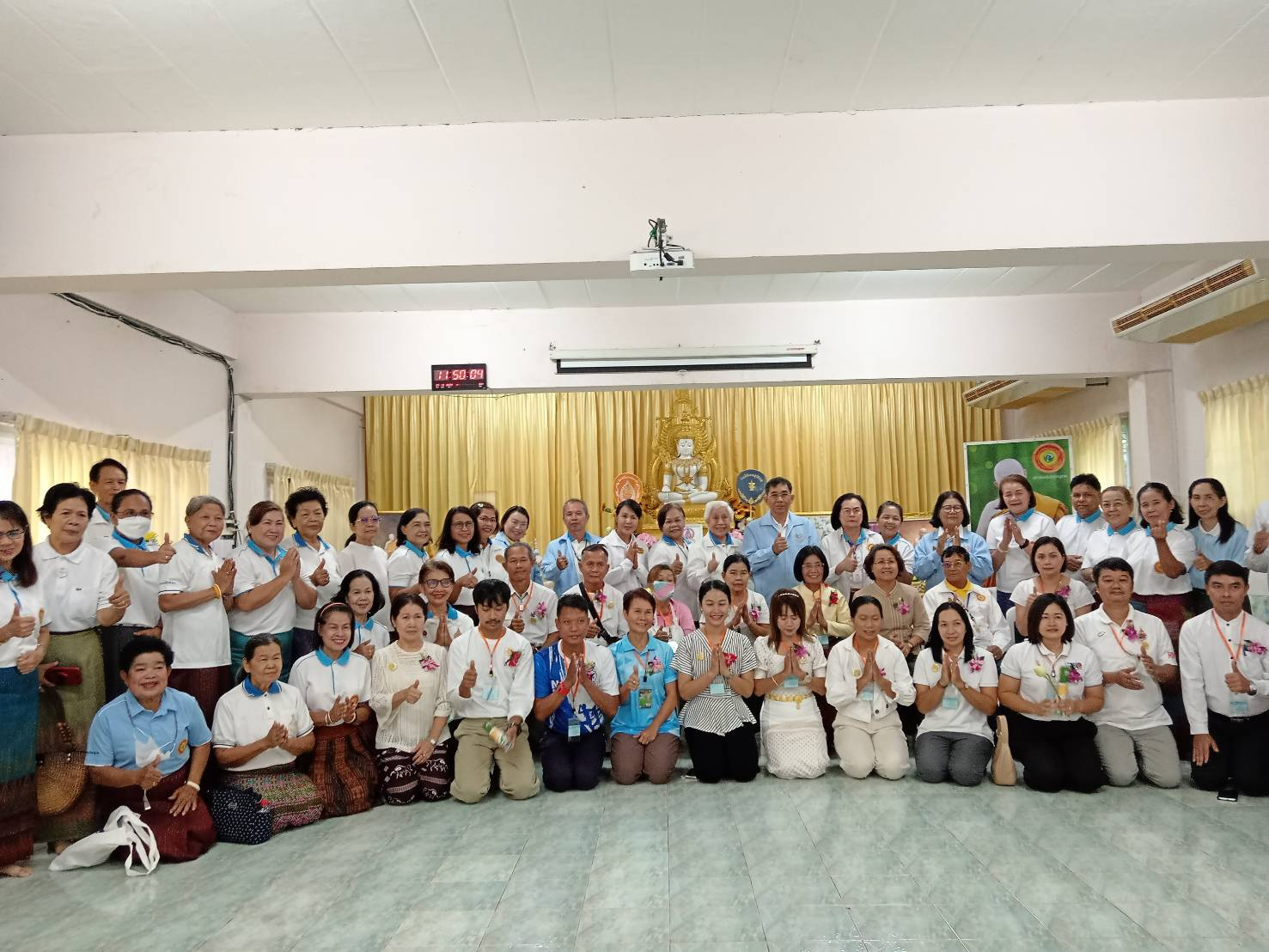 หลักสูตรครูสมาธิรุ่นที่ 52 ทฺวิปญฺญาสโม วิริยมงคล | สถาบันพลังจิตตานุภาพ